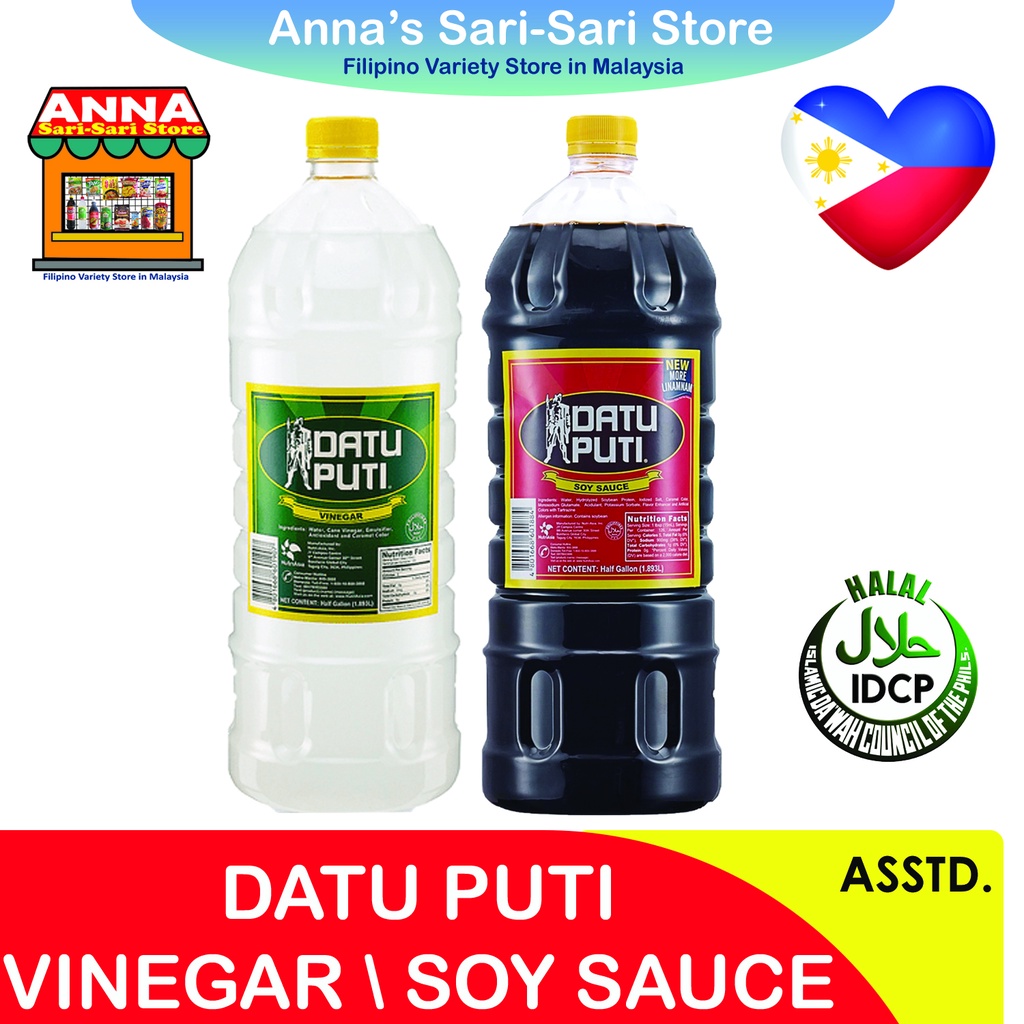 DATU PUTI VINEGAR & SOY SAUCE TOYO ASSORTED SIZES (HALAL) | Shopee Philippines