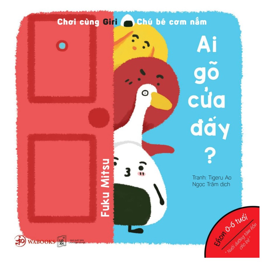 Ehon book - Who knocks on the door? - Japanese Ehon for children from 0 ...