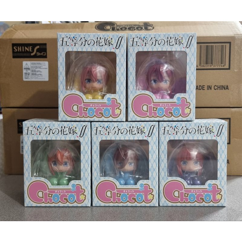 Good Smile Company Chocot The Quintessential Quintuplets Set of 5 ...