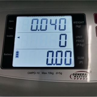 GENERAL MASTER PORTABLE COMPUTING SCALE 10KG (GMPD-5 or 10) | Shopee ...