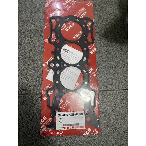 Head Gasket Steel Honda Accord 2.0 (1998-2002) | Shopee Philippines