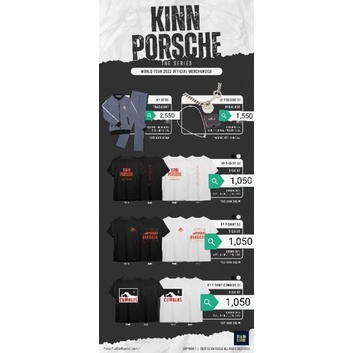 KinnPorsche Official Merch - KP World Tour | Shopee Philippines