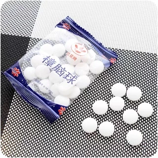 Shop mothballs for Sale on Shopee Philippines