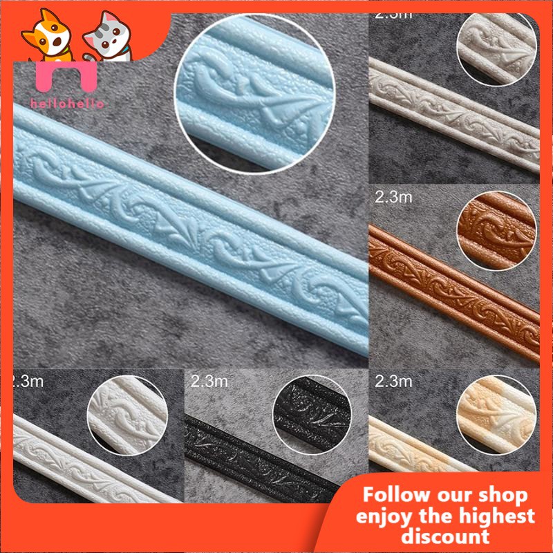 2 3m 3d Wall Trim Line Wall Skirting Border 3d Pattern Wall Sticker