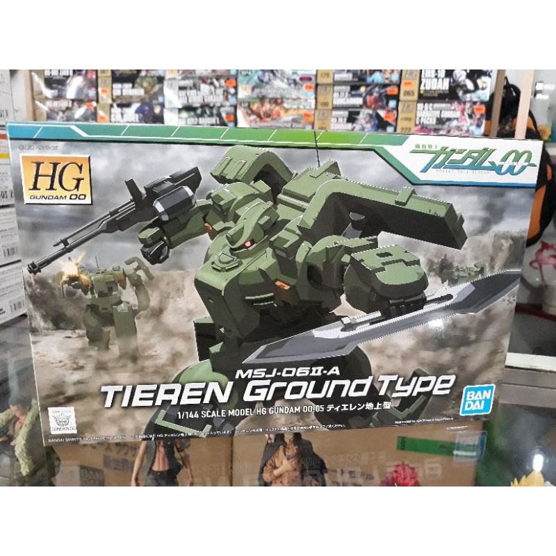Bandai HG Tieren Ground Type (Gundam Kit) | Shopee Philippines
