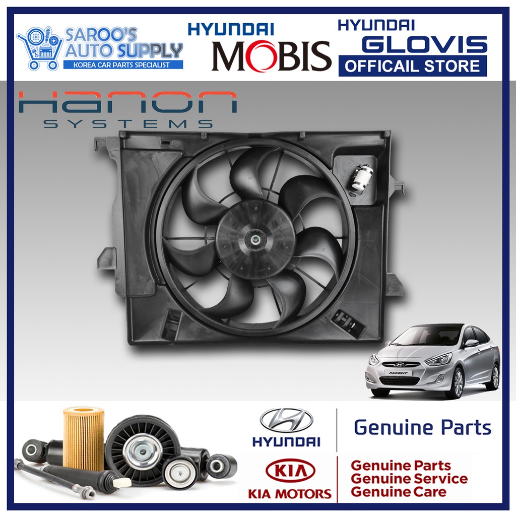 Radiator Fan / Auxiliary fan For Hyundai Accent , 2011-2018 , Gas ...