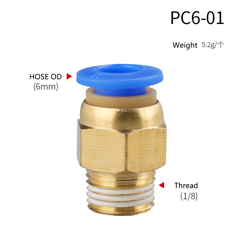 PC Pneumatic Fitting Push In Fittings Male Thread Quick Connector 4mm ...