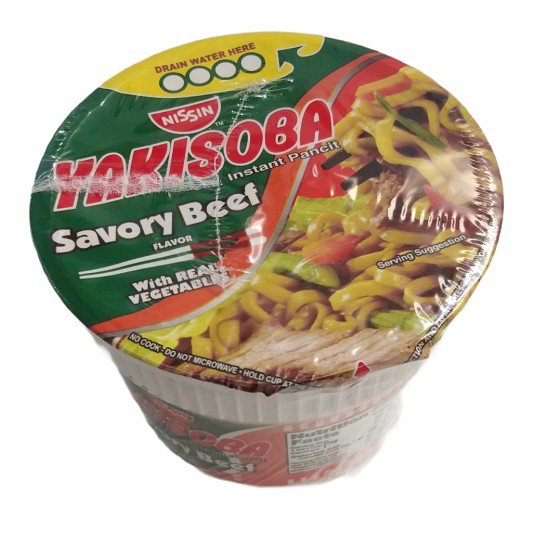 Nissin Yakisoba Mini Cup Noodles Savory Beef 52g | Shopee Philippines