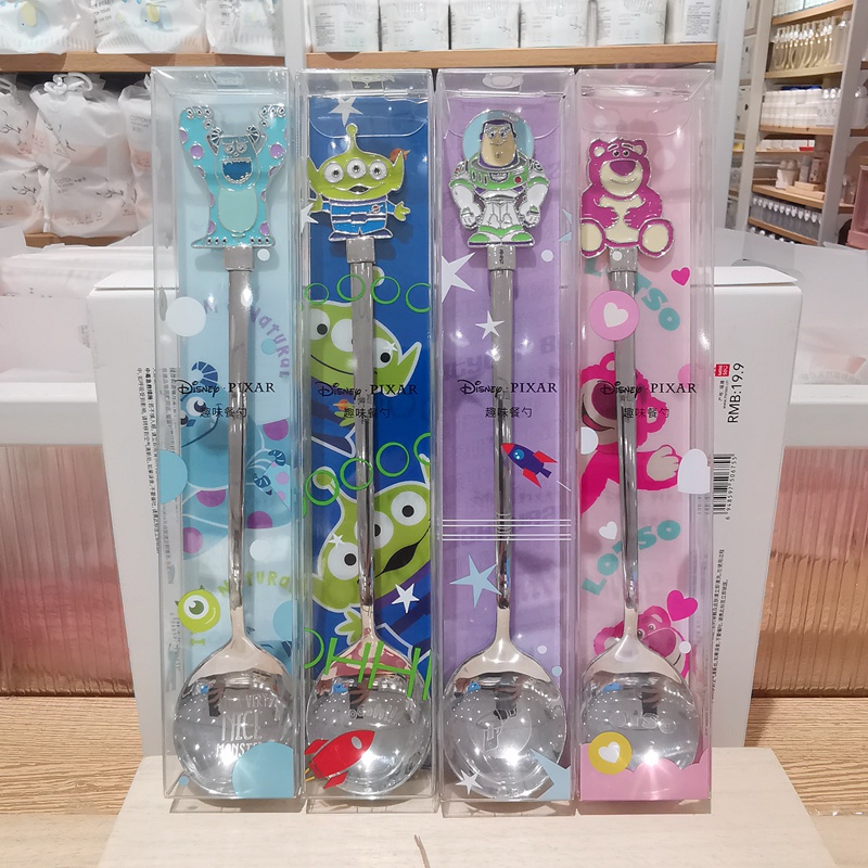 MINISO Disney Pixar Series Table Spoon Three-Eyed Boy Strawberry Bear ...