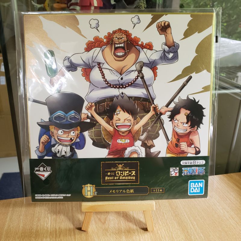 Ichiban Kuji One Piece: Best of Omnibus Award H-Shikishi Color Paper ...