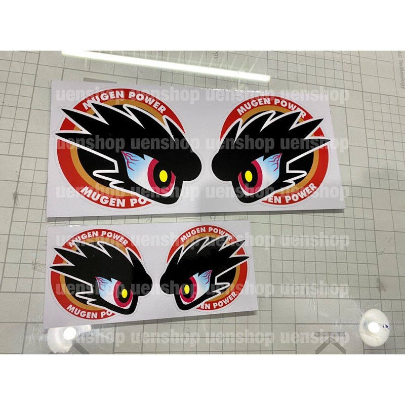 STICKER MUGEN POWER COMMANDER | Shopee Philippines