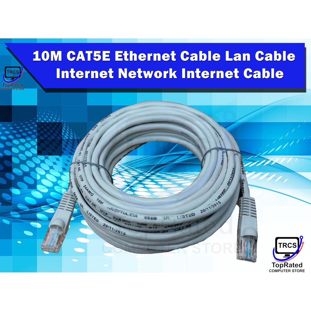 10M CAT5E Ethernet Cable Lan Cable Internet Network Internet Cable ...