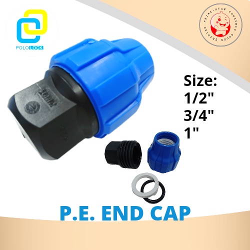 P.E Compression End Cap (1/2", 3/4", 1") | Shopee Philippines