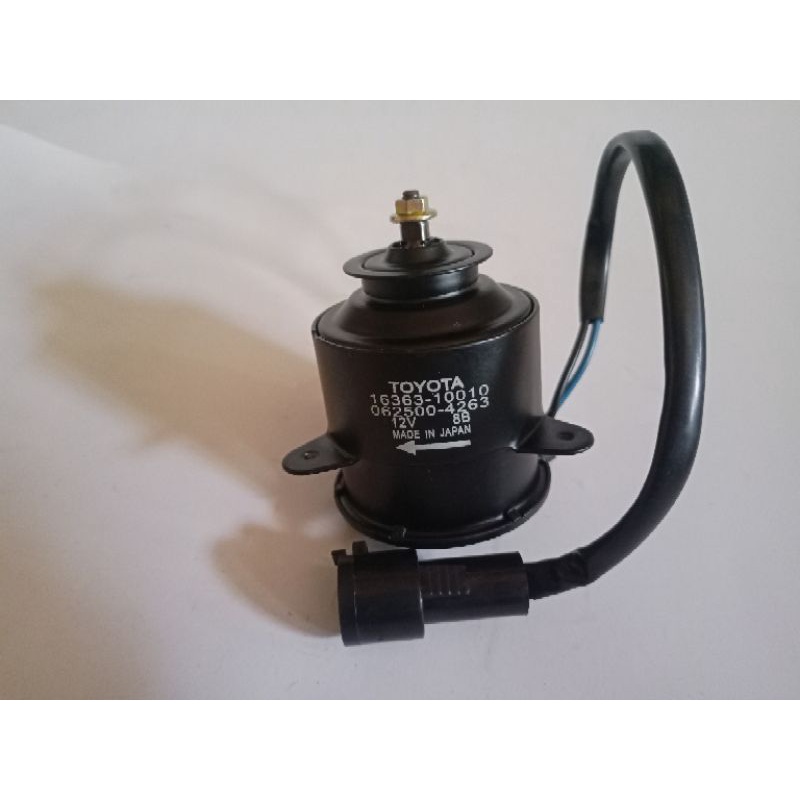 TOYOTA COROLLA FAN MOTOR RADIATOR/CONDENSER | Shopee Philippines