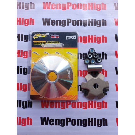 PULLEY WITH PULLY BUSHING BACK PLATE AND FLYBALL BEAT CARB KOK BRAND ...