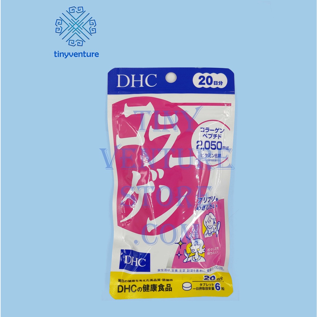 DHC Collagen 20 30 60 90 Days 120/180/360/540 Tablets (On Hand) Japan | Shopee Philippines