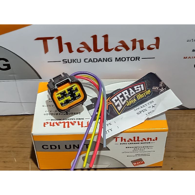 Cdi SPIN 125/SKYWAVE/SKYDRIVE/HAYATE Socket | Shopee Philippines