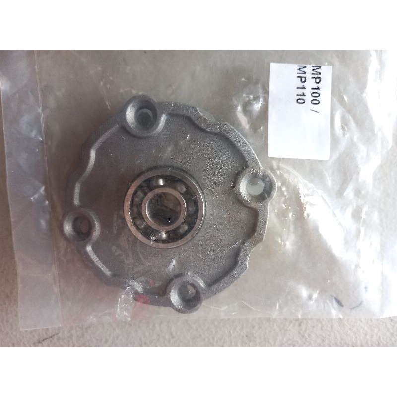 Clutch lifter for MP100/ MP110 (RUSI) | Shopee Philippines