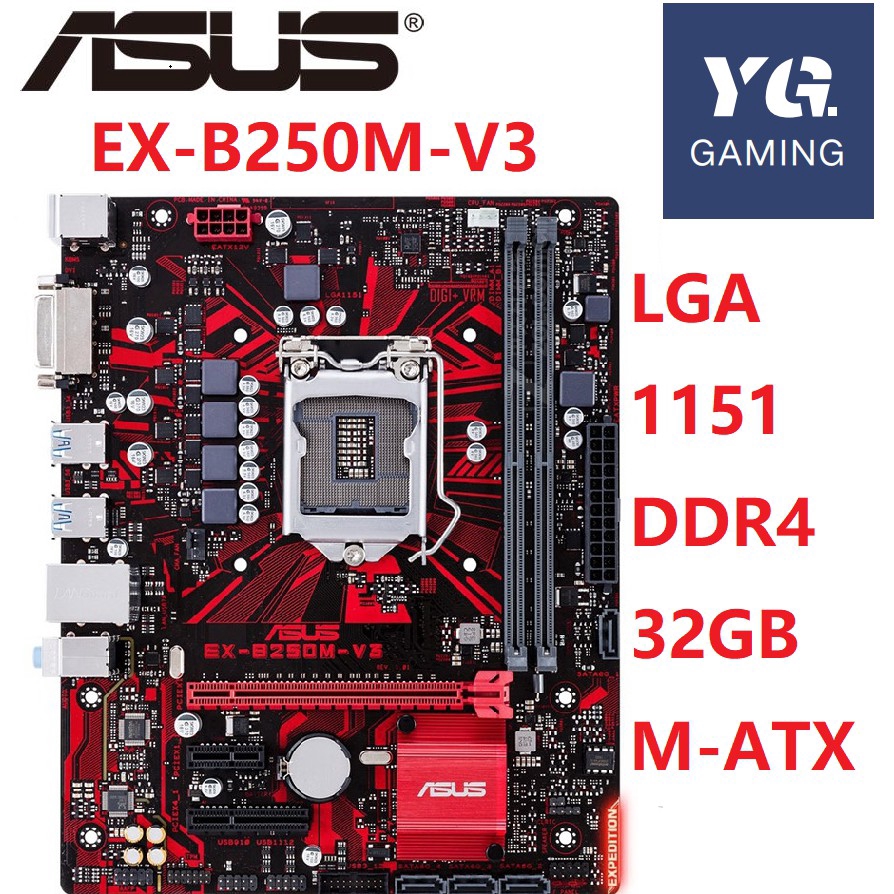 EX-B250M-V3 b150 B250 b250m (INTEL 6.7GEN) LGA1151 DDR4 motherboard ...