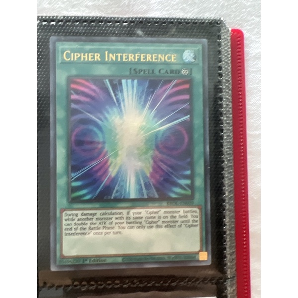 cipher interference ultra | Shopee Philippines