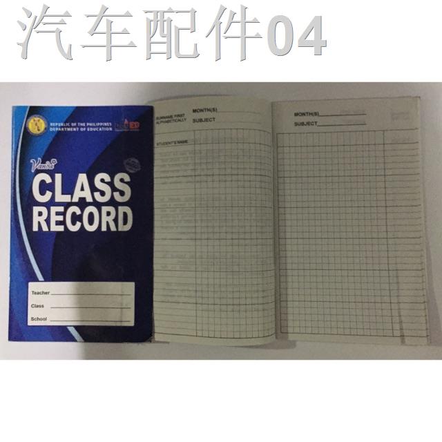 AdditivesDEPED Class Record Book | Shopee Philippines