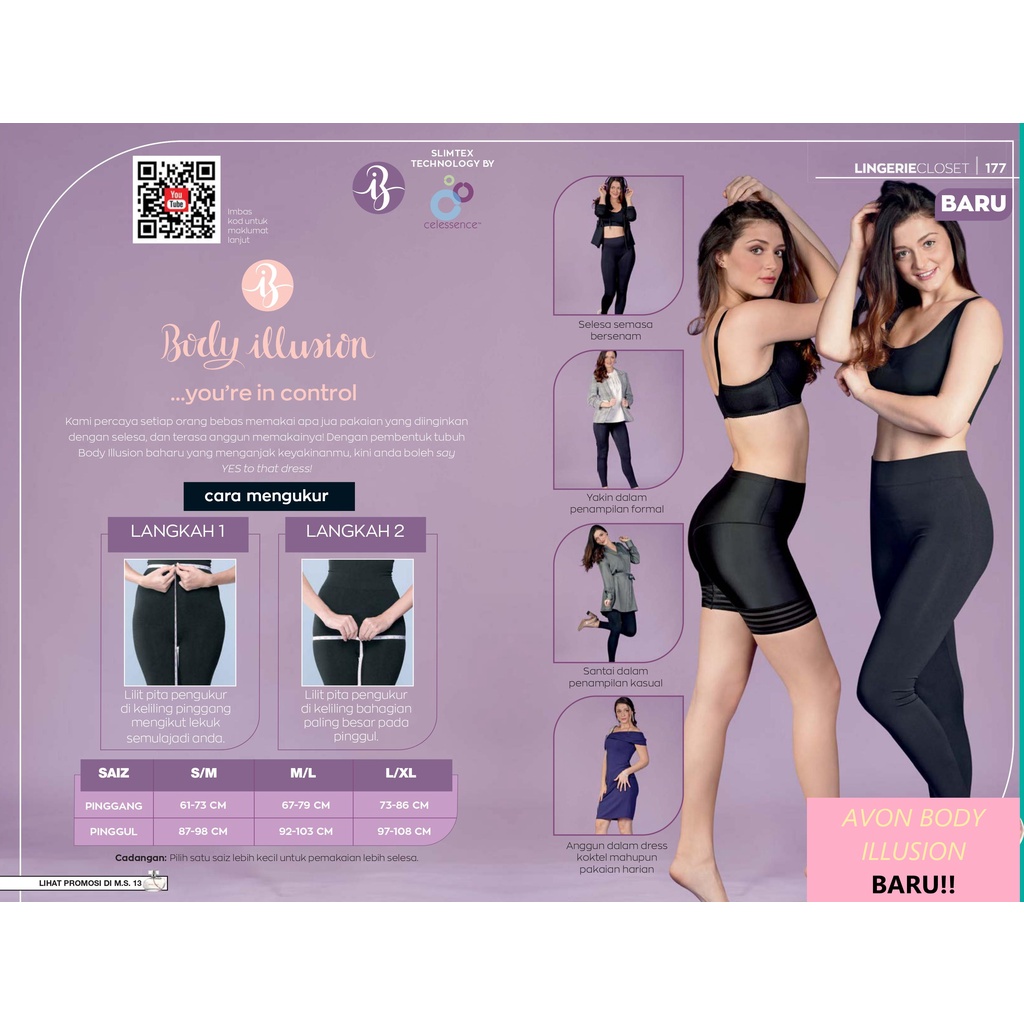 AVON Body Illusion Slimtex Leggings | Shopee Philippines