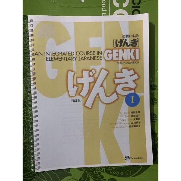 GENKI N5 N4 - 2ND/3RD EDITION | Shopee Philippines