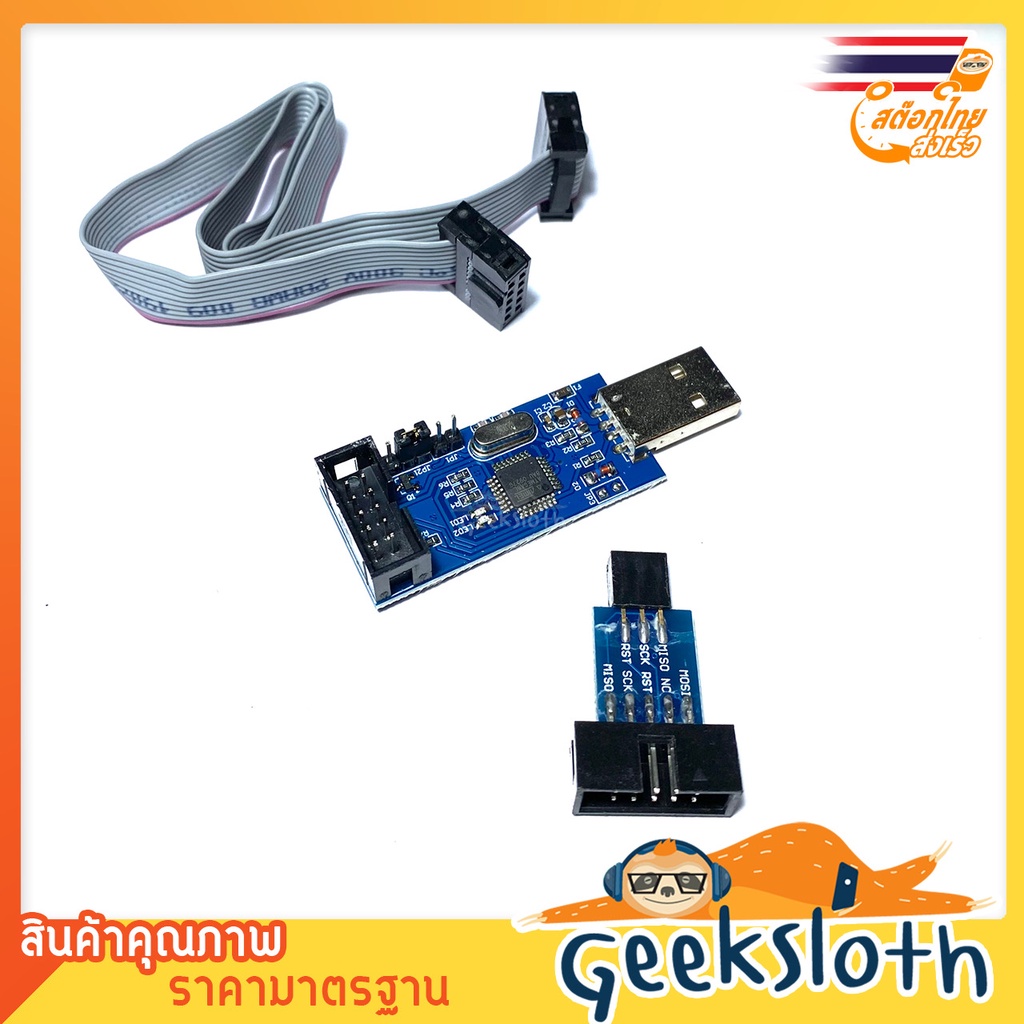 1set 10pin To 6 Pin Adapter Board Usbasp Usbisp Avr Programmer Usb Atmega8 Atmega128 Attiny