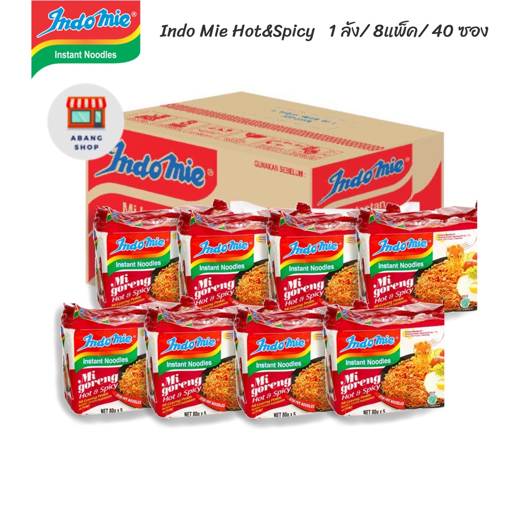 indomie-mi-goreng-instant-noodles-hot-spicy-flavor-jop-pink-sachet