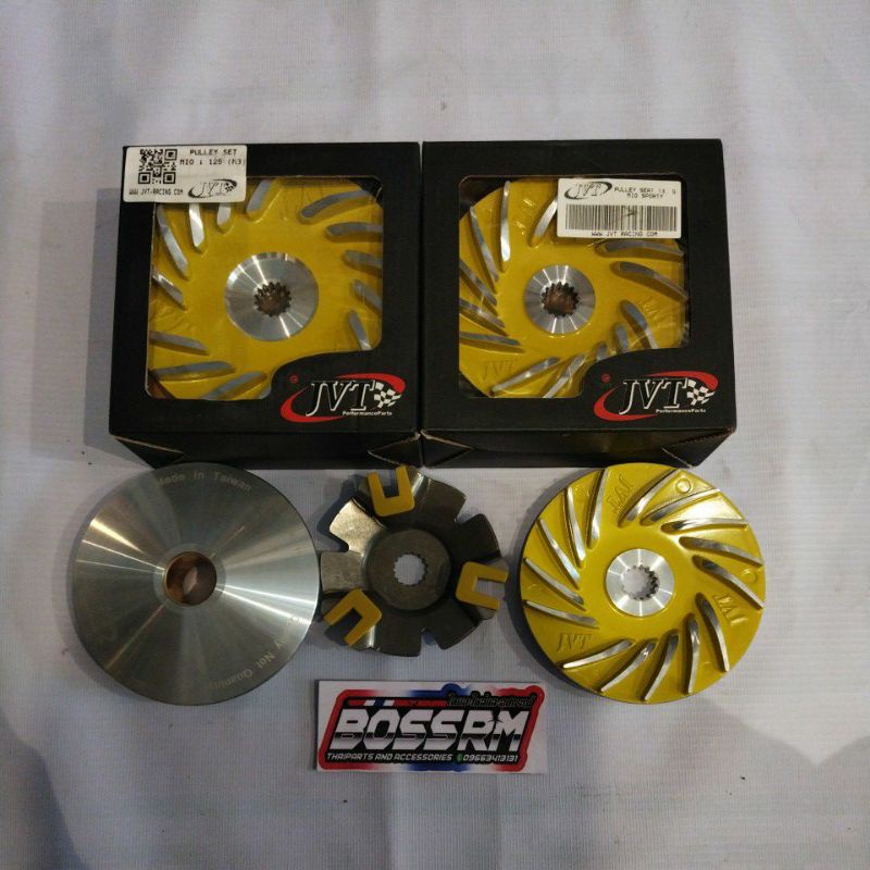JVT Pulley Set For Mio Sporty/Fino/Mio i125/NMAX/Aerox | Shopee Philippines