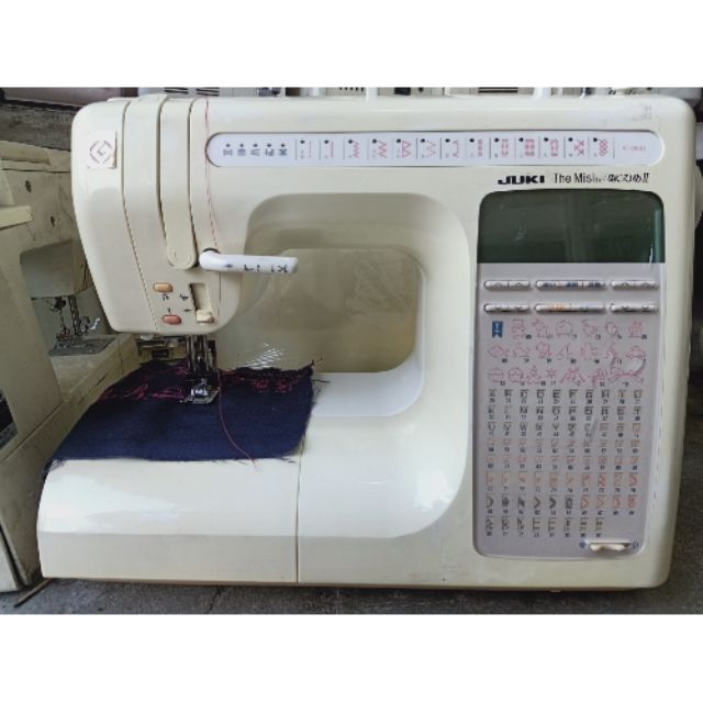 Shop embroidery machine for Sale on Shopee Philippines