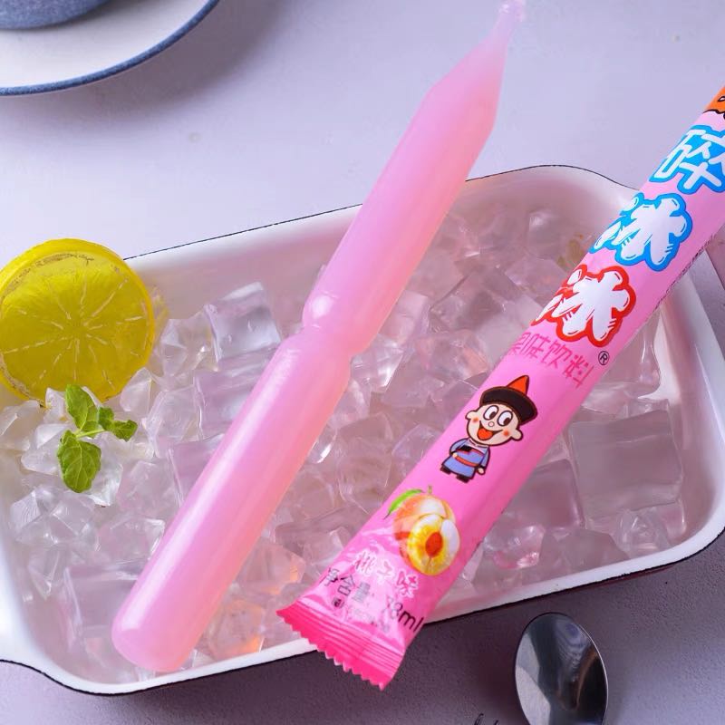 Want Want Ice Candy Strawberry Grape Yakult 1pc | Shopee Philippines