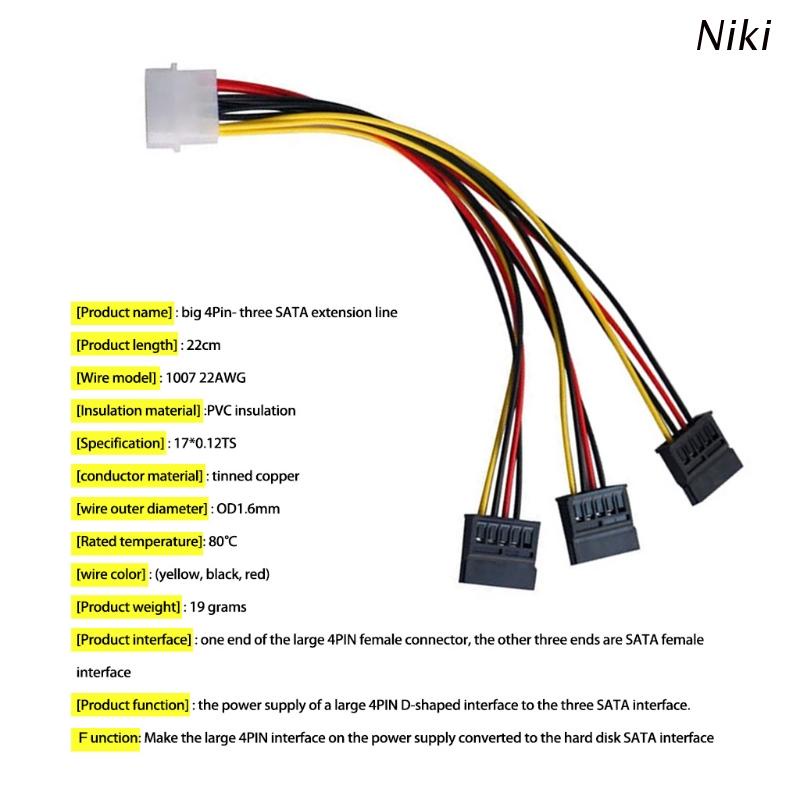 Niki 1pc 4 Pin IDE Molex To 3 SATA Power Splitter Extension Cable ...