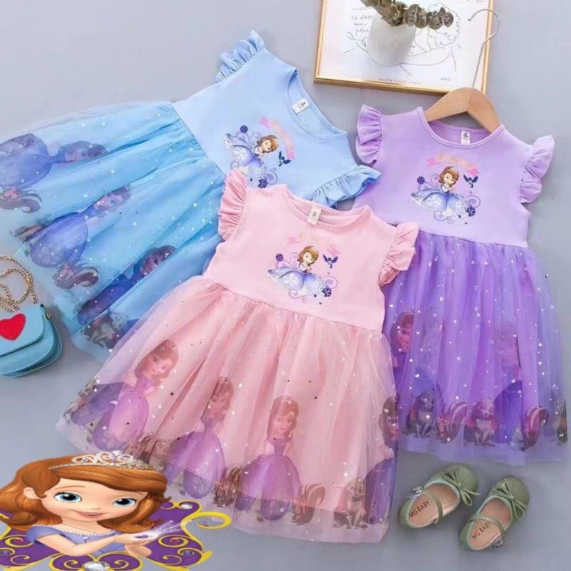 Sofia The First For Kids ActualPhotoIsPosted | Shopee Philippines
