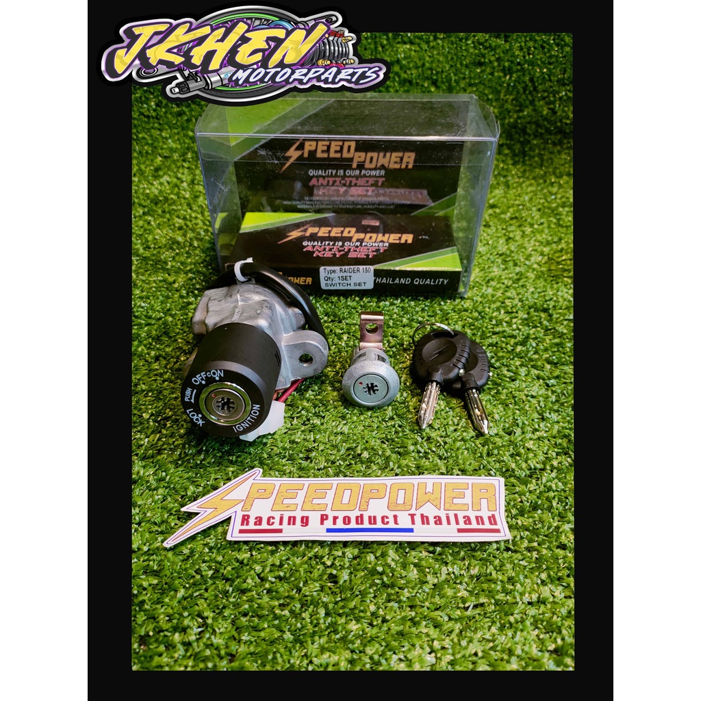 ANTI THEFT KEY IGNITION SWITCH SPEED POWER FLOWER TYPE SUZUKI RAIDER ...