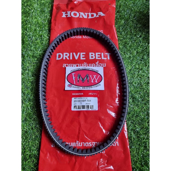 Drive Belt for Beat Fi/PCX150,ADV150/PCX160/ADV160/Airblade/Click125 ...