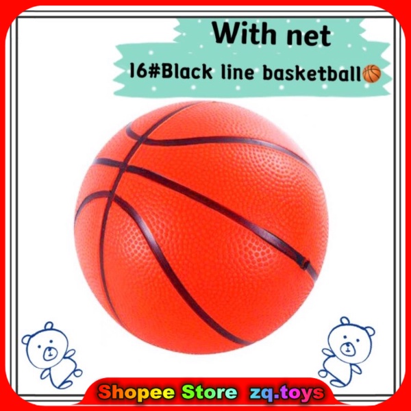 （COD）Inflatable basketball ball 16cm/25cm soft ball net bag toy ball ...