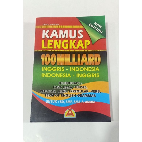 Full English Dictionary uk B5 (21x14 cm) | Shopee Philippines