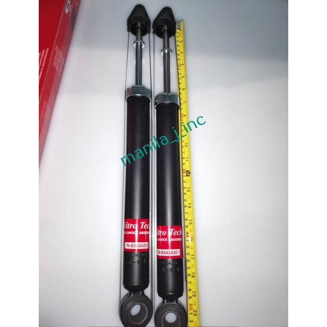 SHOCK ABSORBER SUZUKI SWIFT (05-10) REAR LEFT/RIGHT N-8343420 (1- PC ...
