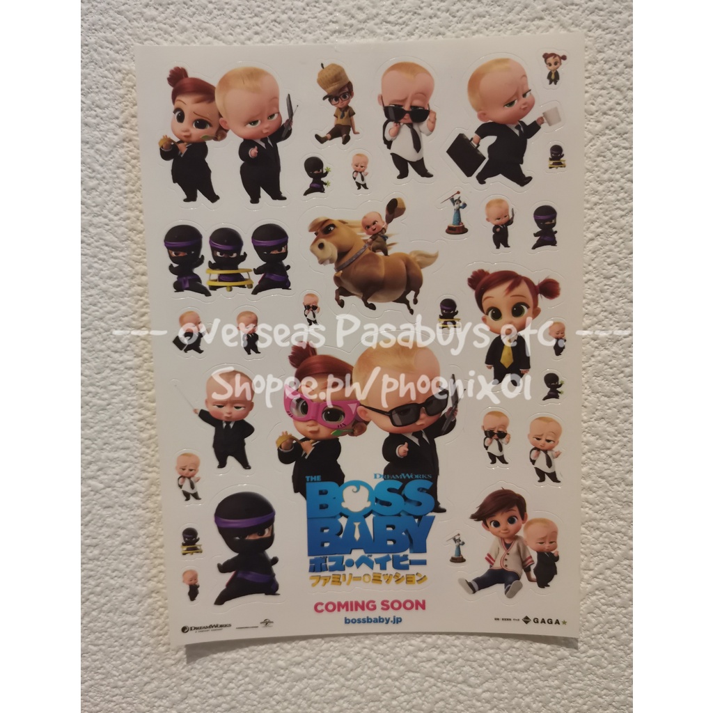 Boss baby 2 movie sticker sheet | Shopee Philippines