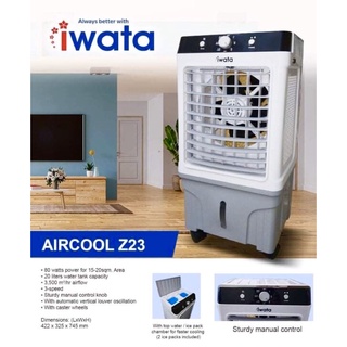 Iwata Aircool Z23 Air cooler with ice pack Lowest Price Guaranteed ...