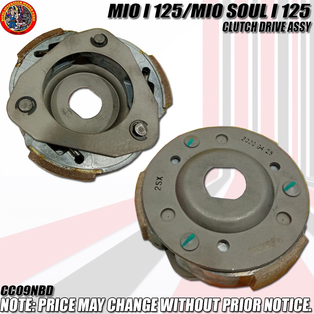 MIO I 125/MIO SOUL I 125 CLUTCH DRIVE ASSY (CC09NBD) | Shopee Philippines