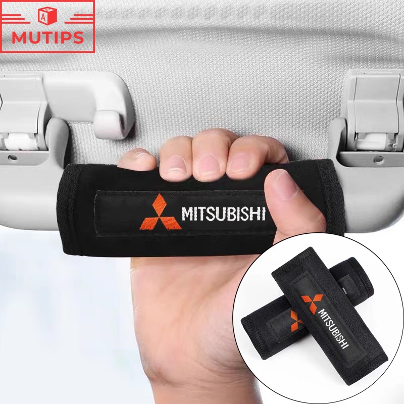 Mitsubishi Car Roof Handle Protective Cover Decorative Mat For ...