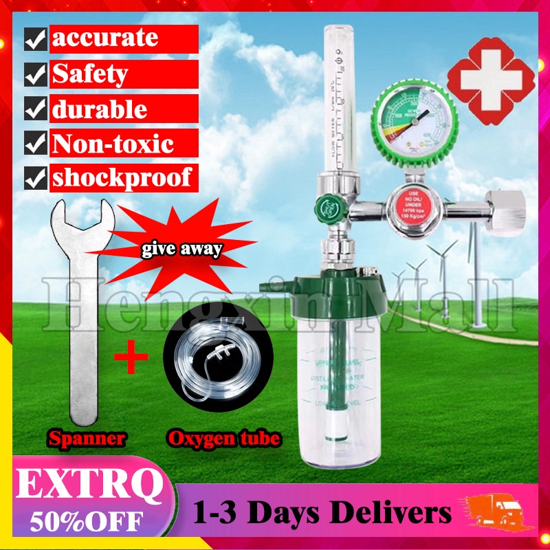 Oxyplus Medical Oxygen Regulator Set With Nasal Cannula Regulator ...