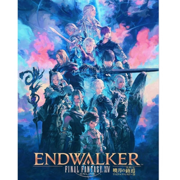 Final fantasy XIV Poster | PS4 Games Poster | Laminated Posters | FFXIV ...