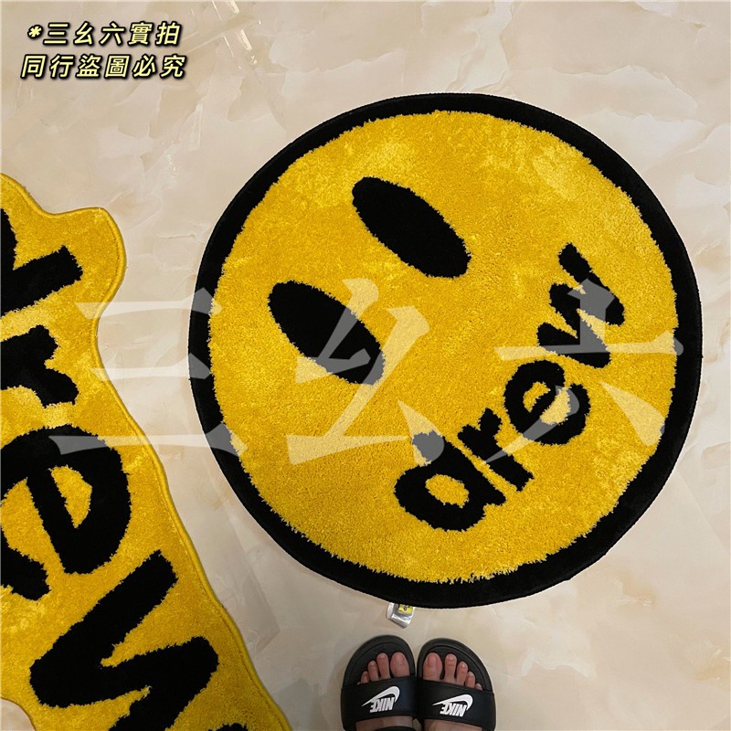 Drew House Creative Smiley Carpet Justin Bieber Series Smiley Face Rug ...