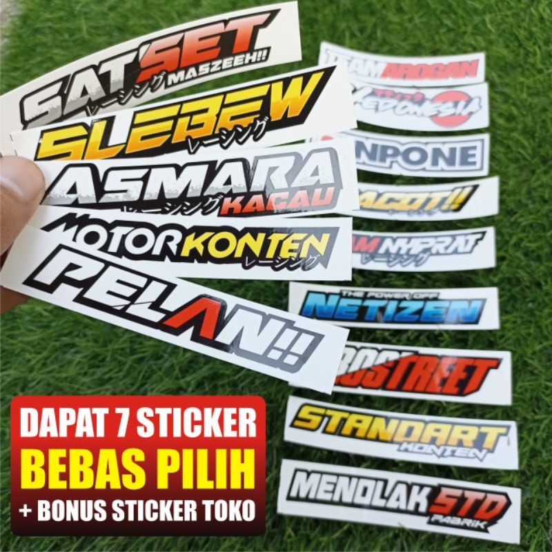 Viral Racing Words Sticker | Shopee Philippines