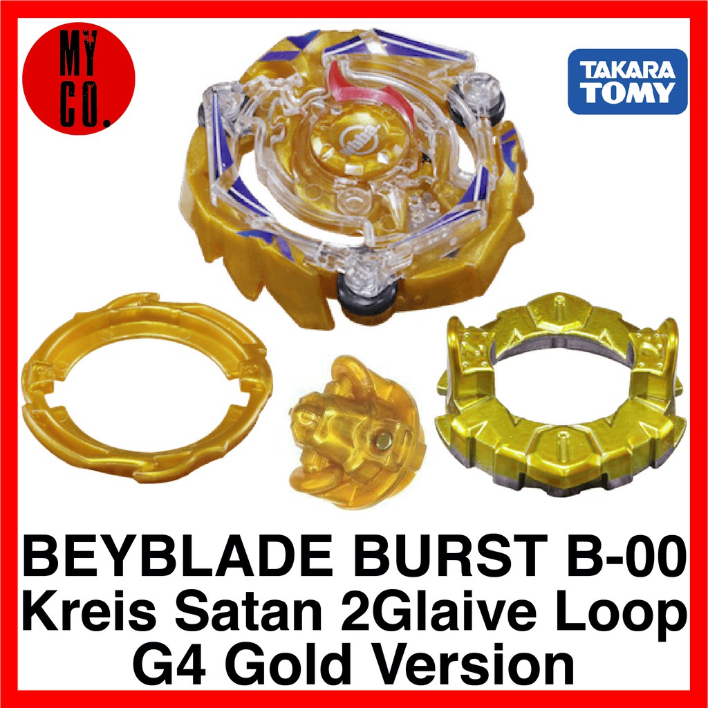 BEYBLADE BURST B-00 Kreis Satan 2Glaive Loop G4 Gold Version TAKARA ...