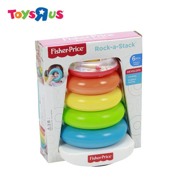 Fisher Price Rock-a-Stack | Shopee Philippines