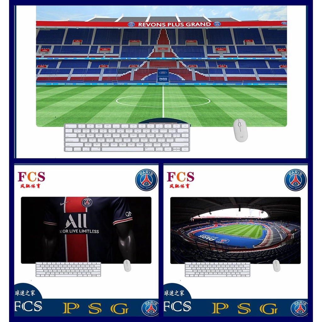 [FCS] Paris Prince Park Stadium PSG Team Logo Mouse Pad Sports Football ...